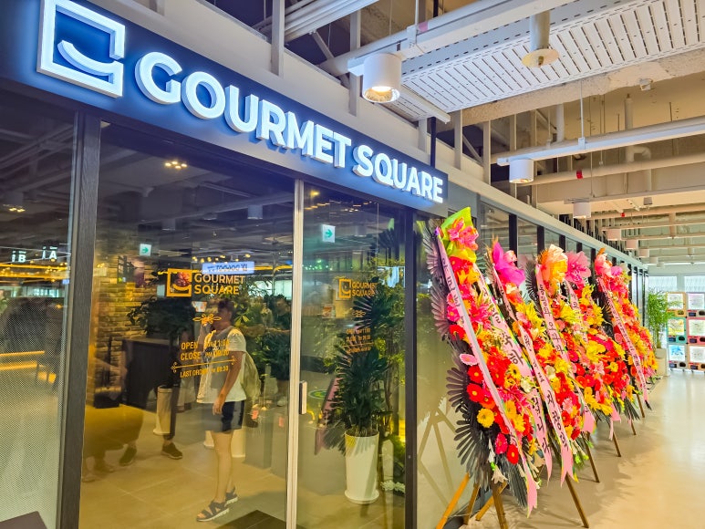 [구리 맛집/롯데마트 맛집/뷔페] 고메스퀘어 롯데마트 구리점 : 네이버 블로그