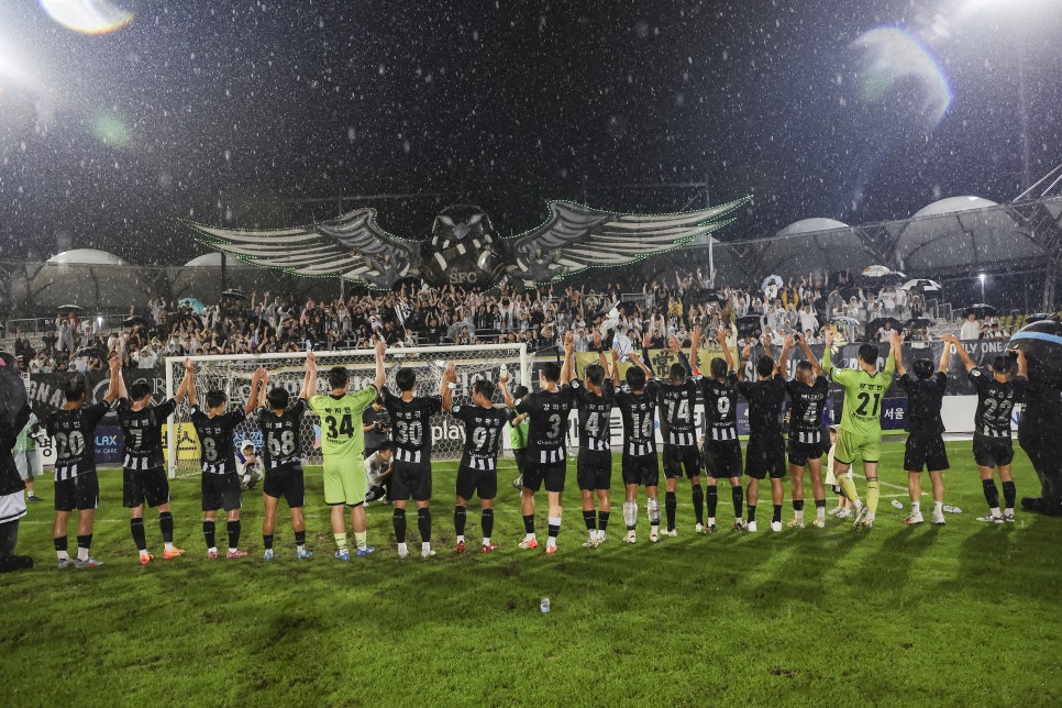 K리그2 2025 28R 성남FC vs 안산그리너스FC 리뷰 : 네이버 블로그