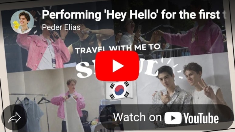 노래 추천 | Peder Elias, 차은우 - Hey Hello 가사, 영어 표현 : 네이버 블로그