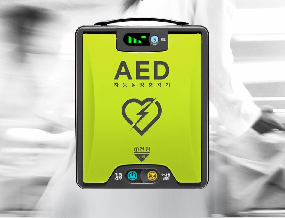 나눔테크 자동심장충격기 NT-381.0 제세동기 AED \1.600.000 : 네이버 블로그