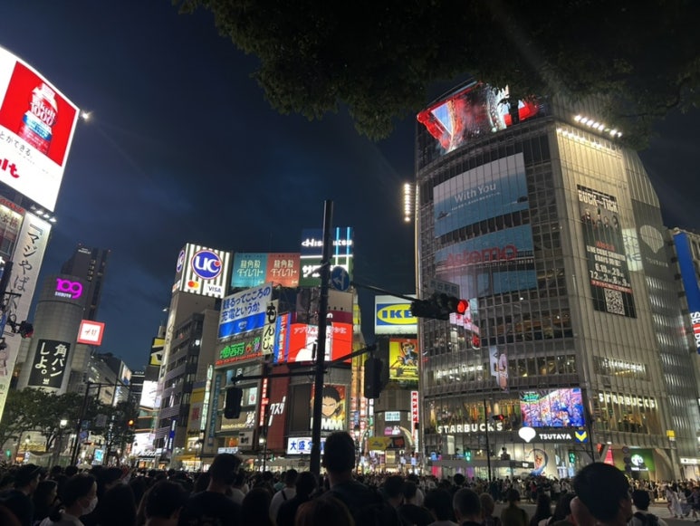 도쿄 여행 1일차 : 네이버 블로그