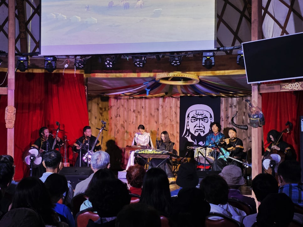 몽골 여행5 : 몽골 전통공연 아리랑을 불러줄땐 눈물찔끔,칭칭~칭기스칸~떼창으로 : 네이버 블로그