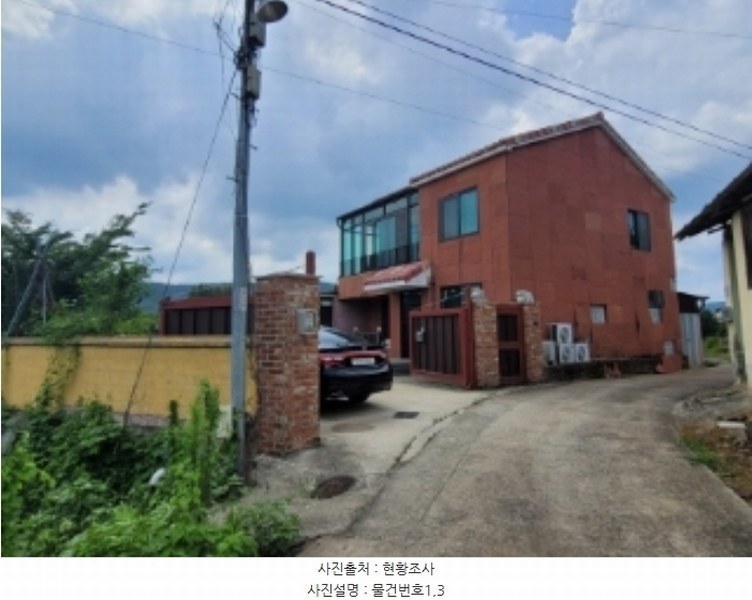 경남 진주시 집현면 장흥리 ♡주택♡ 경매 #2024타경3847# [4차 10/20] : 네이버 블로그