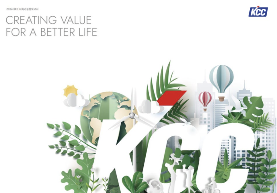 [KCC창호 유통이맥스클럽 인증 공식대리점] 서울특별시 중랑구 신내동 신내건영2차아파트 경로당 고단열, 고기밀의 KCC창호 Window 3 와이드빌 이중창 적용 단열창호 ...