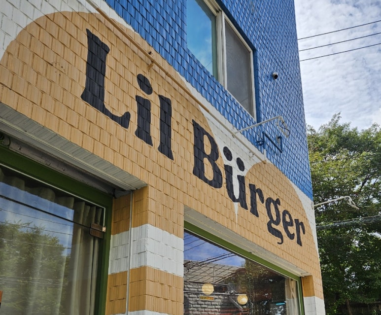 [서울 자양동 맛집] 뚝섬 한강공원 맛집 한강 데이트 수제버거 포장 추천, 릴버거(Lil Burger) : 네이버 블로그