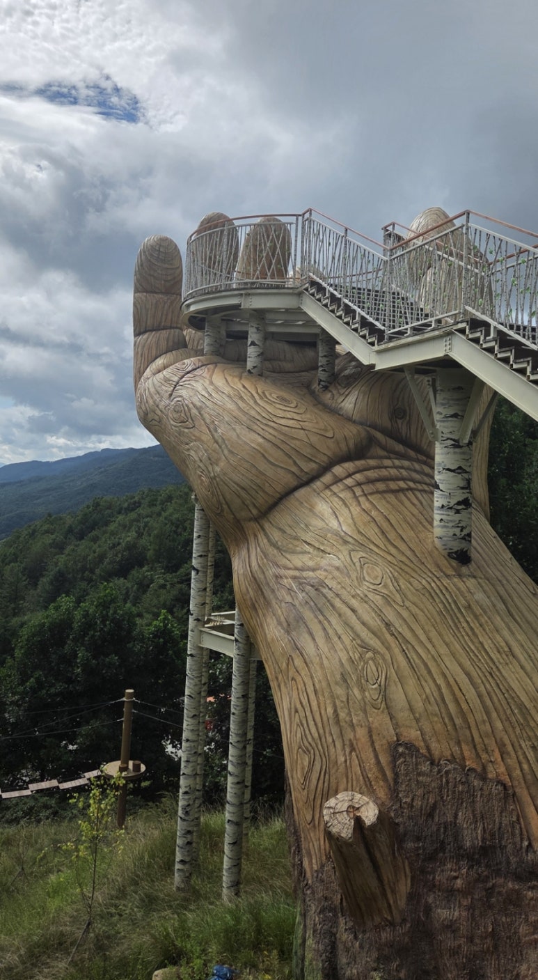 거창 산림레포츠파크 전망대&캠핑장 : 네이버 블로그