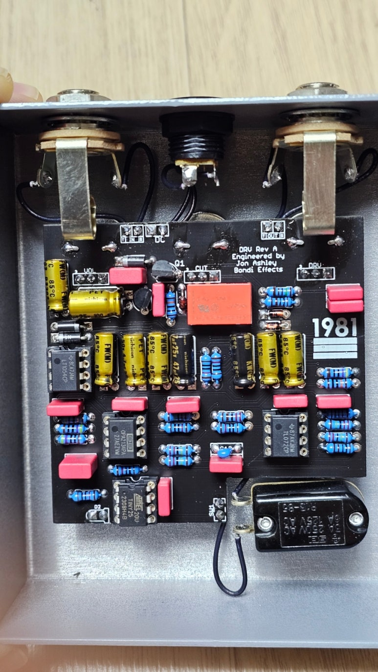 1981 DRV proto : 네이버 블로그