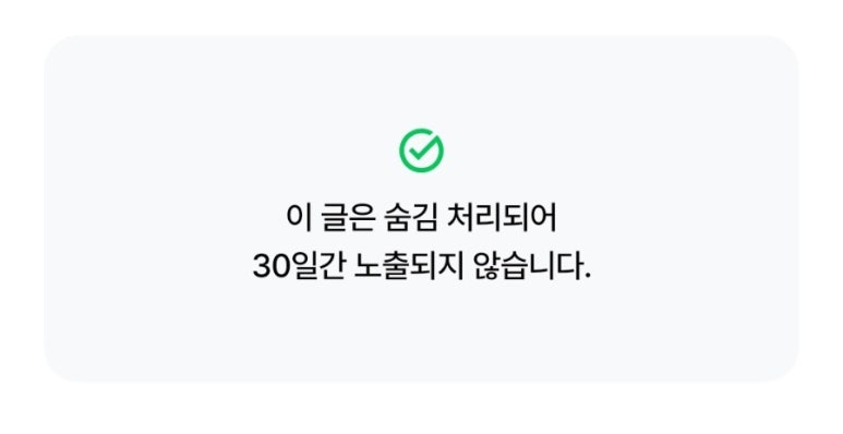 새 단장한 네이버 블로그, 바뀐 포멧 몇가지 정리~(fead. 이전부터 그랬었는데 제가 미처 발견 못한것일수도...ㅡㅡ ...