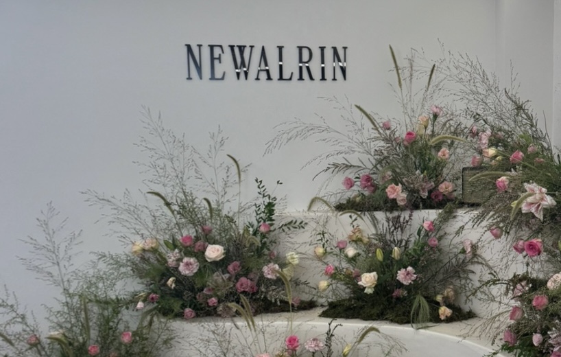 뉴얼린 25FALL 팝업 후기 + 신상 피팅 : 네이버 블로그