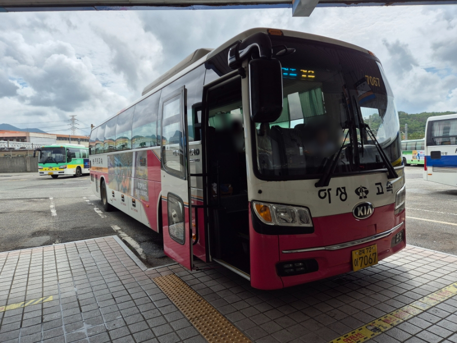 (부산노포동 ↔ 경주 ↔ 포항) 아성고속 7067호 : 네이버 블로그
