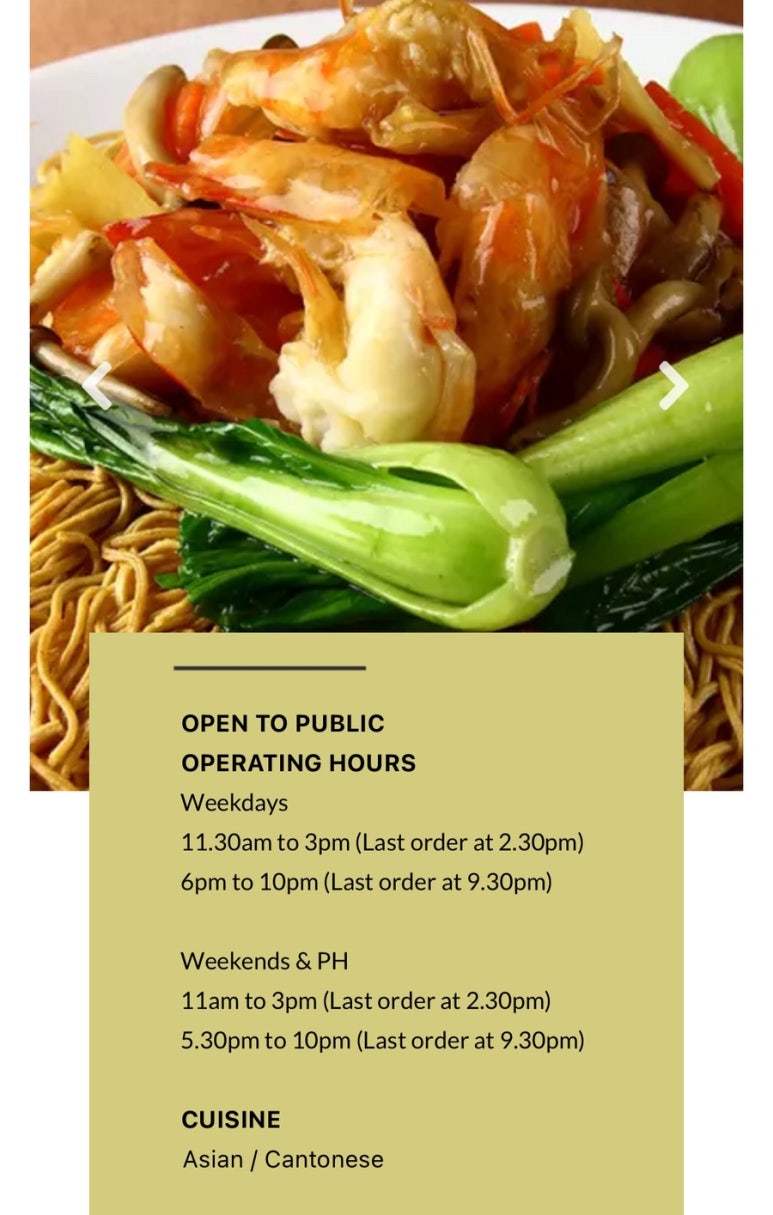 FU LIN MEN CANTONESE DINING (싱가포르 딤섬 맛집) : 네이버 블로그