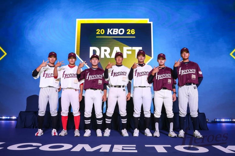 키움 히어로즈 1순위 박준현, 2026 KBO 신인 드래프트 주요 지명 총정리 : 네이버 블로그