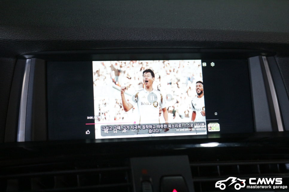 대구 BMW X4 무선 카플레이 & 무선 안드로이드 오토 / 아이폰 미러링 & 편의 기능 확장 코딩 : 네이버 블로그