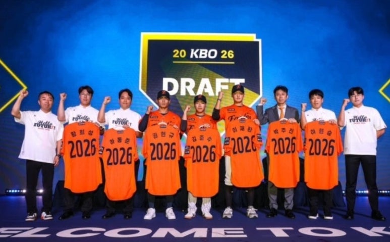 2026 KBO 신인 드래프트 결과, 한화이글스 1순위는 유신고 외야수 오재원 : 네이버 블로그