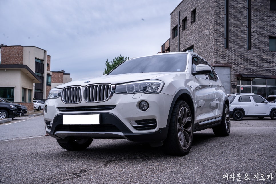 BMW 엔진오일 교환, 구형 F바디 X3 동탄에서 : 네이버 블로그