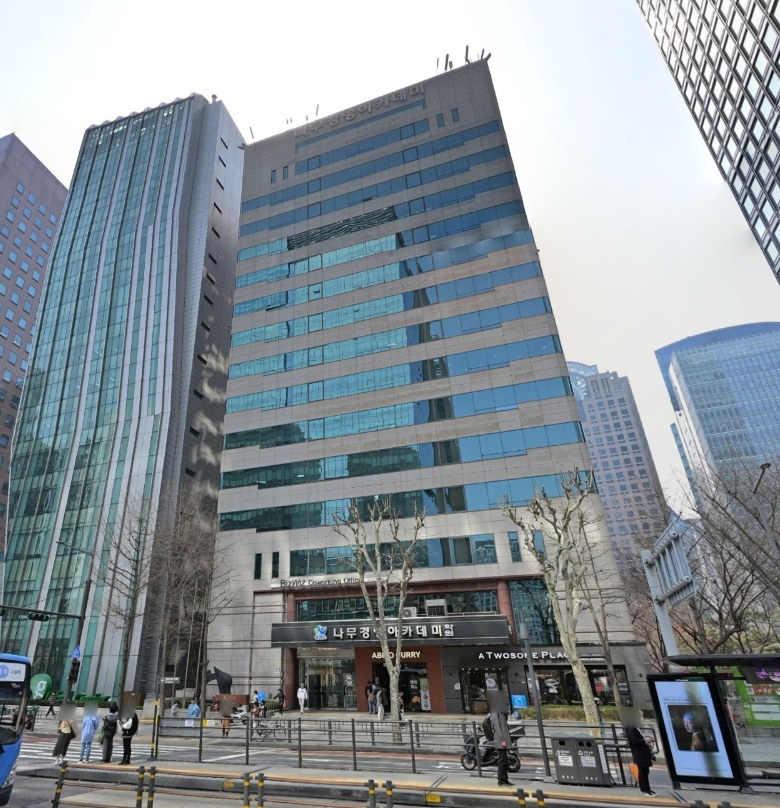 빌딩subnote｜종로 알파빌딩 1,175억 거래…인트러스운용 펀드→한국컴퓨터 : 네이버 블로그