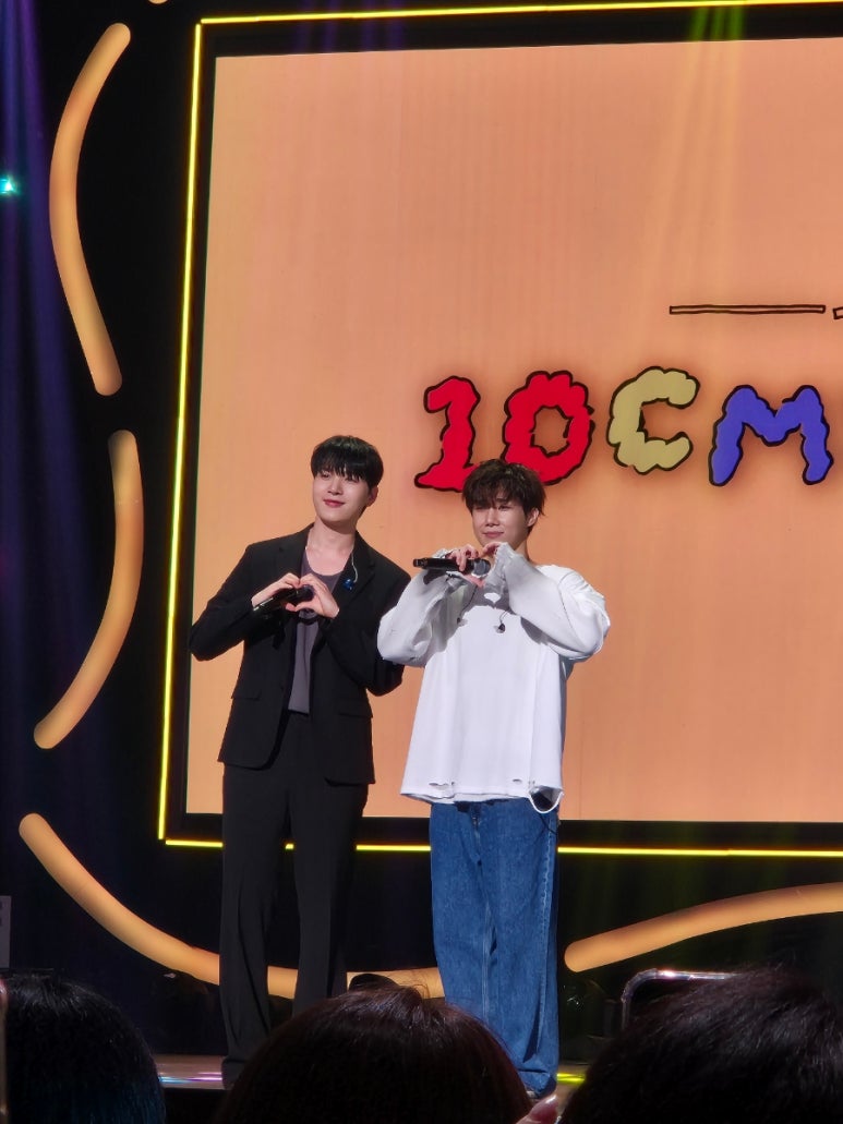 KBS 더시즌즈 10cm의 쓰담쓰담 방청 후기 : 권정열, 아이들 우기, 김민석&김성규 데스노트, 2pm 우영, 정세운 (당첨 꿀팁, KBS주차) : 네이버 블로그