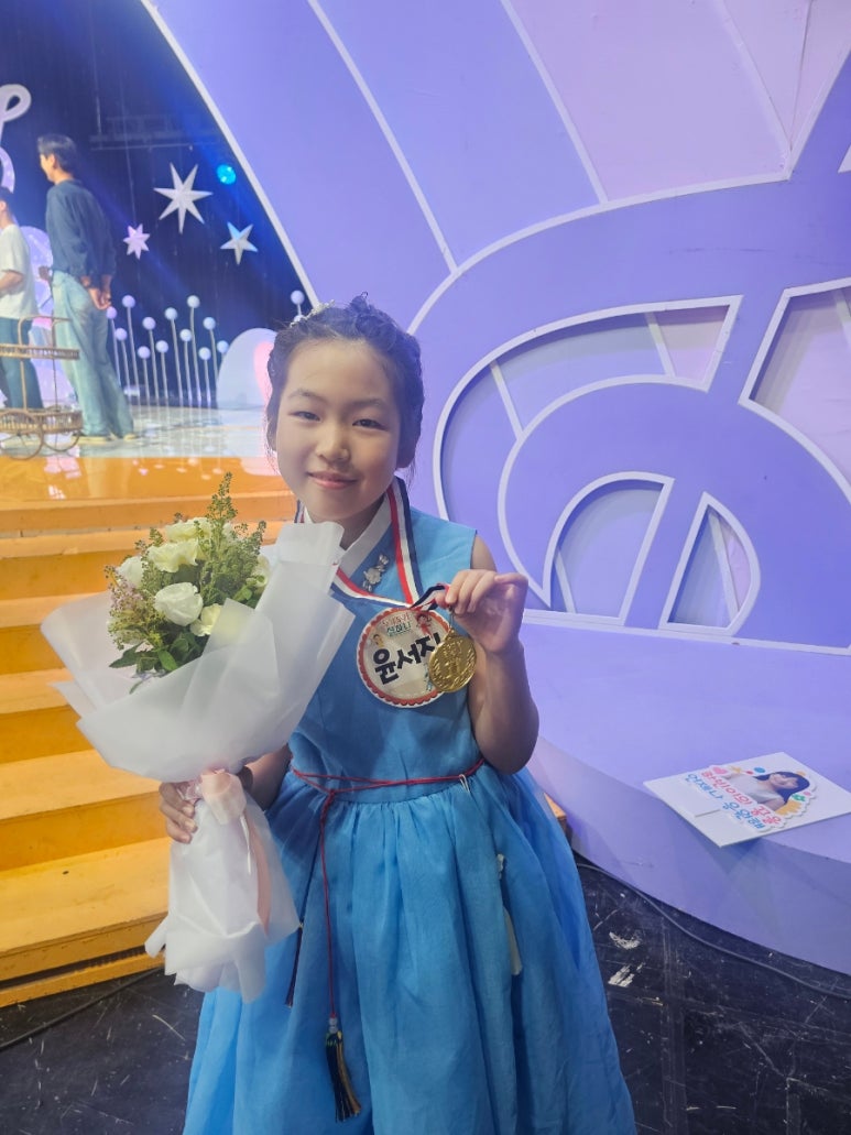 kbs에 여신이 떴다~심석초 윤서진 tv출연했어요~♡ : 네이버 블로그