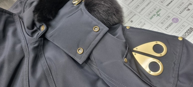 프리미엄패딩 무스너클 패딩 금장? 동장? 손세탁 가능? 와펜교체? : 네이버 블로그