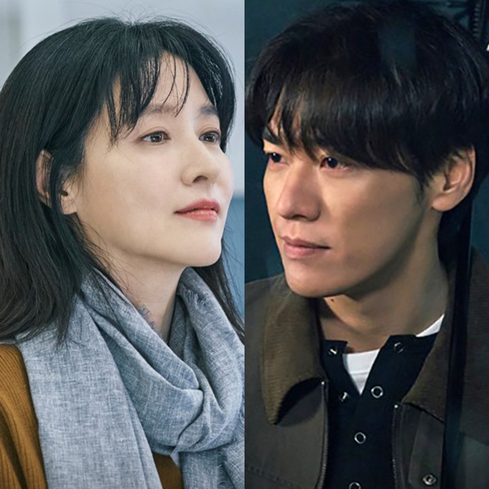 KBS2토일드라마 은수 좋은 날 인물관계도 등장인물 총정리 : 네이버 블로그