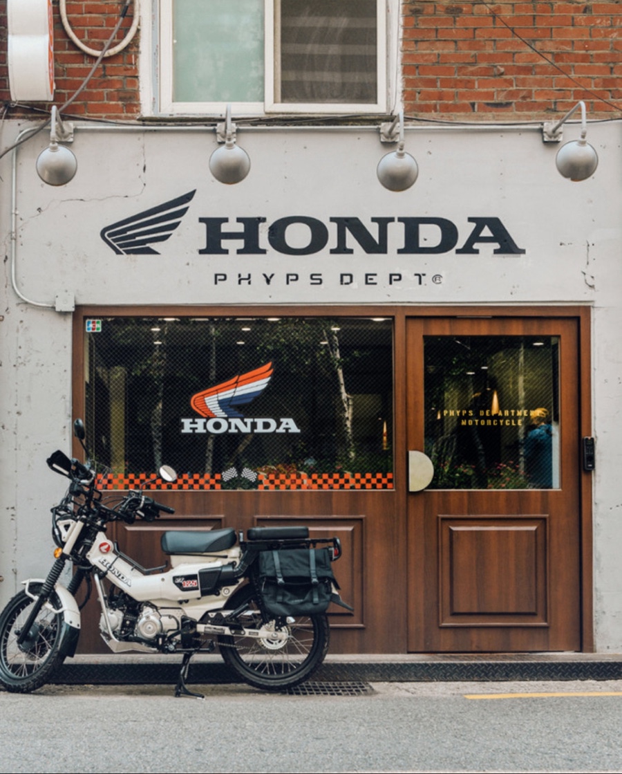 성수 혼다 매장 다녀왔습니다!! PHYPS MOTORCYL 방문 후기 및 TIP! : 네이버 블로그