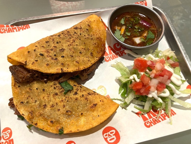 타코챔피언 광화문 경복궁 맛집 KT광화문빌딩 : 네이버 블로그