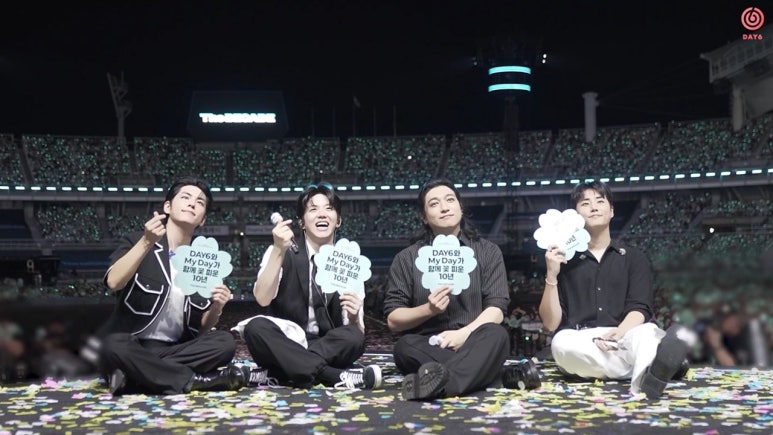 데이식스 고양콘 비하인드 [DAY6 10th Anniversary Tour ＜The DECADE＞ in GOYANG Behind] : 네이버 블로그