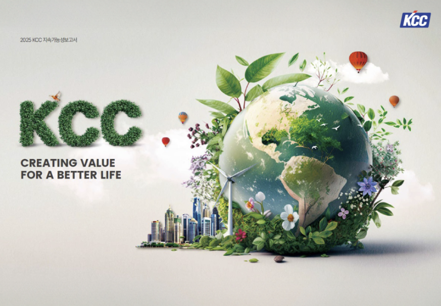 [KCC창호 유통이맥스클럽 인증 서울 공식대리점] 경기도 광주시 삼동 부강시티빌 빌라 고단열, 고기밀의 KCC Window 5 발코니창호 적용 단열창호 교체공사 : 네이버 블로그