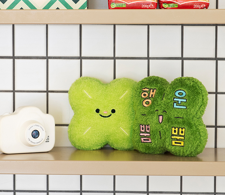 알라딘 9월 특별선물 네잎클로버 쿠션 키링파우치 받아가세요! : 네이버 블로그