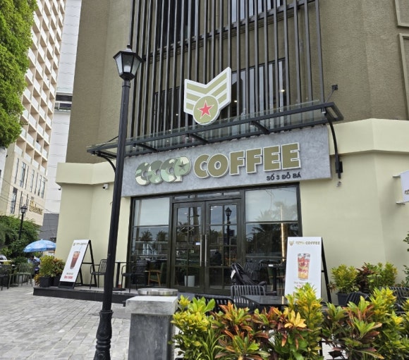 다낭커피맛집 CCCP COFFEE ĐÀ NẴNG Bạc xỉu : 네이버 블로그