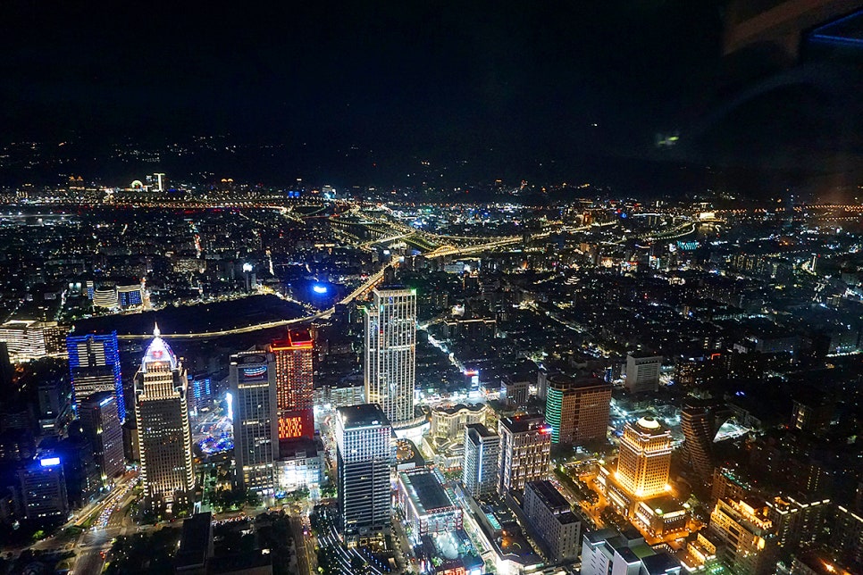 대만 온라인 입국신고서 작성법 (TWAC) 대만 여행 준비물 리스트 : 네이버 블로그