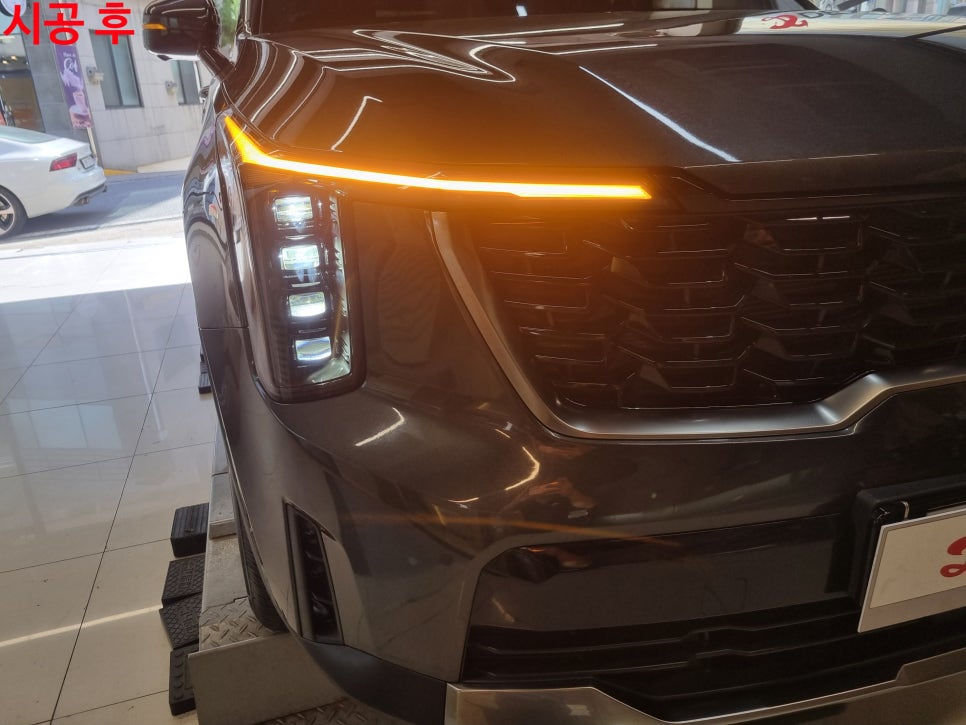 신형 쏘렌토mq4 full led헤드램프 및 led테일램프 옵션 추가 튜닝! : 네이버 블로그