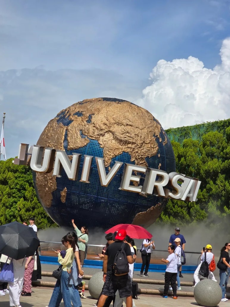 일본 오사카 유니버셜 스튜디오 재팬 입장권 가격 교통편 주의 사항 大阪 USJ : 네이버 블로그