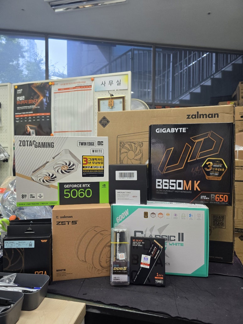 라이젠 9600 + RTX 5060 화이트 컨셉 컴퓨터 입니다 : 네이버 블로그