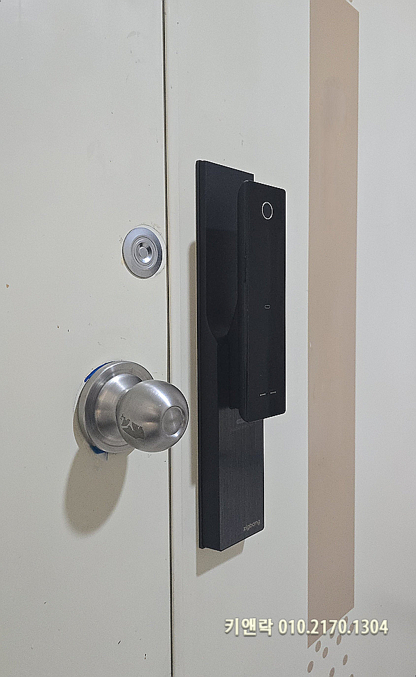 수원 금곡동 LG 엘지빌리지 도어락 직방 P52G 와이파이 연동 스마트폰 앱 지원 지문푸시풀 설치 : 네이버 블로그