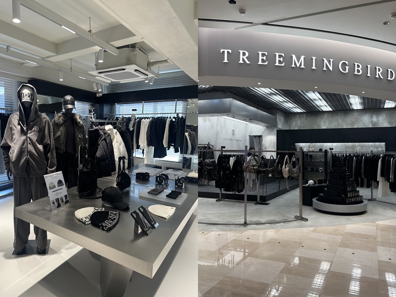 트리밍버드(treemingbird) 모자이크 한남, 롯데월드몰 잠실점 오픈! 여자 가을 겨울 아우터 코트 점퍼 데일리룩 코디 추천 : 네이버 블로그