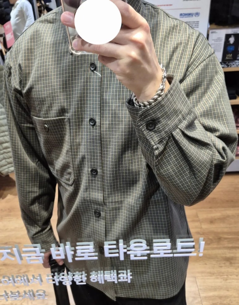 유니클로U 유니클로C 25FW 탐방기-PUFFTECH쇼트블루종,트윌워크오버사이즈셔츠체크,블록테크파카,블록테크유틸리티파카,PUFFTECH파카,코팅쇼트블루종 : 네이버 블로그