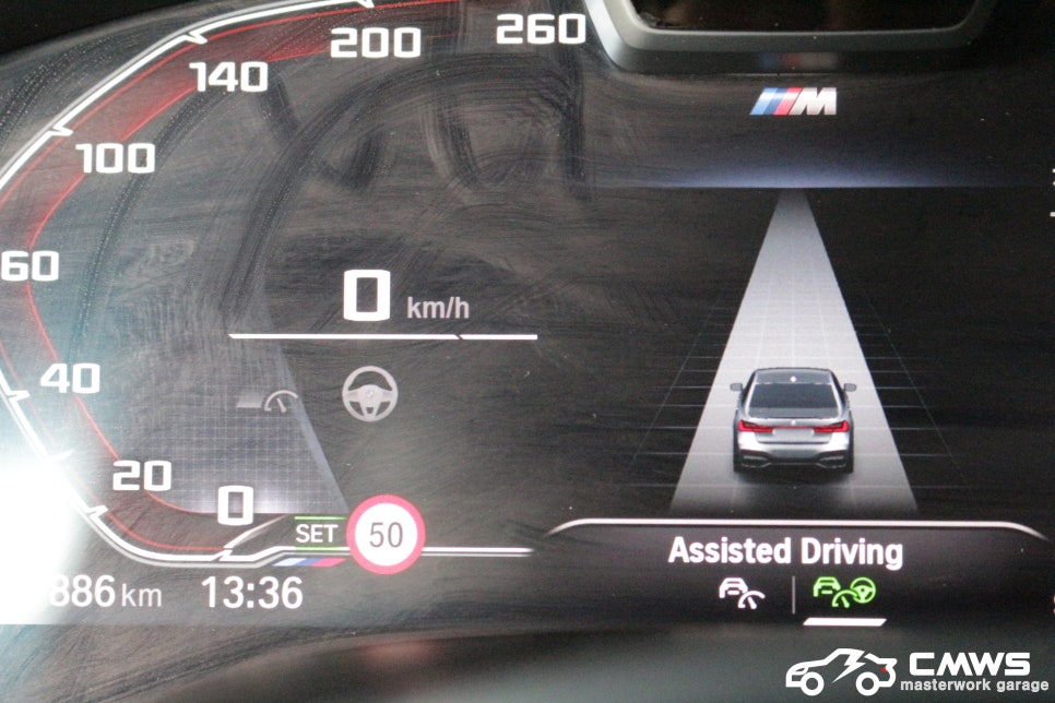 대구 BMW G12 7시리즈 차선 변경 어시스턴트 활성화 및 스크린 미러링 영상 락 해제 : 네이버 블로그