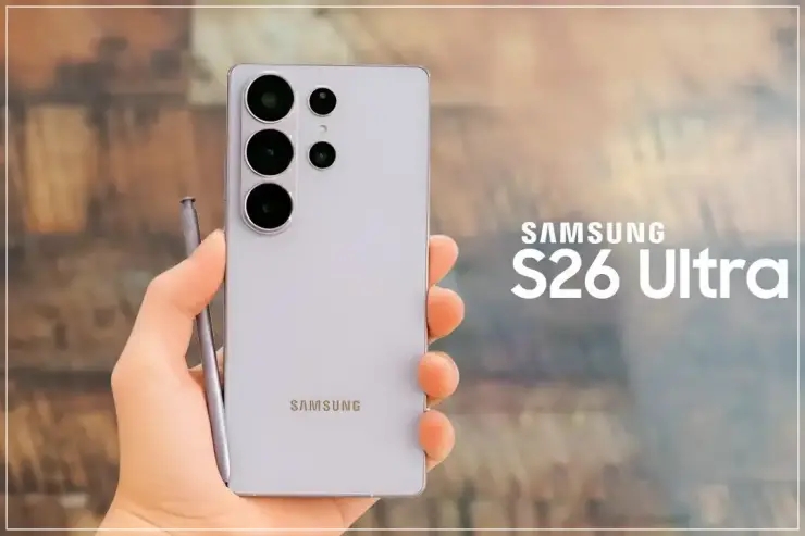 갤럭시S26 울트라 엑시노스 2600 탑재하나? : 네이버 블로그