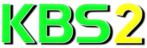 7번에서KBS2-TV예정의날참가(순간이동) : 네이버 블로그