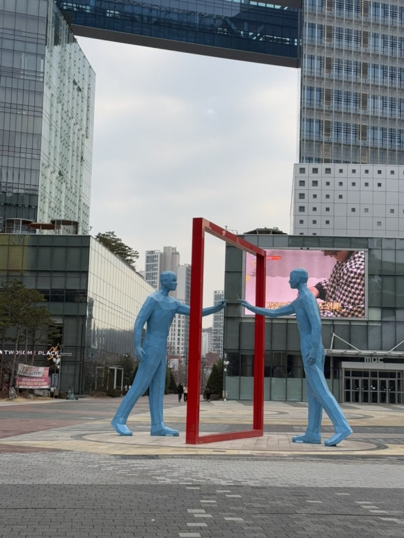 MBC 가요대제전 사녹 방청 후기 : 네이버 블로그