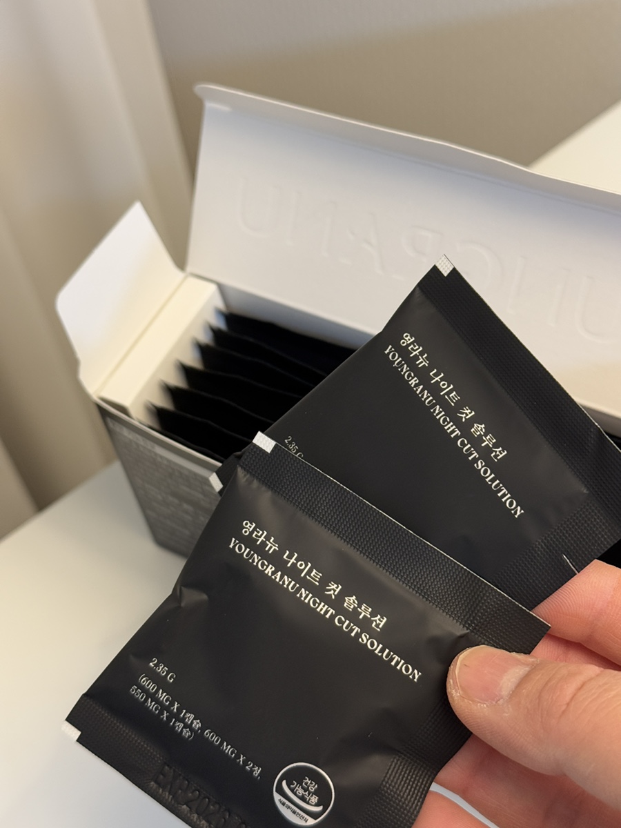 체지방과 이너뷰티 동시에 가능한 영라뉴 나이트 컷 솔루션 후기 : 네이버 블로그