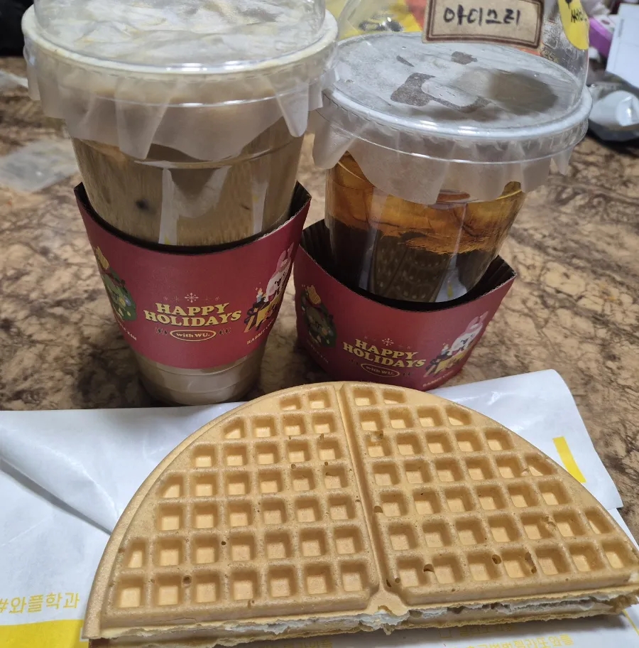 부산 남천동 간식 바삭한 맛있는 광안리 와플 맛집 와플대학 남천캠퍼스 : 네이버 블로그