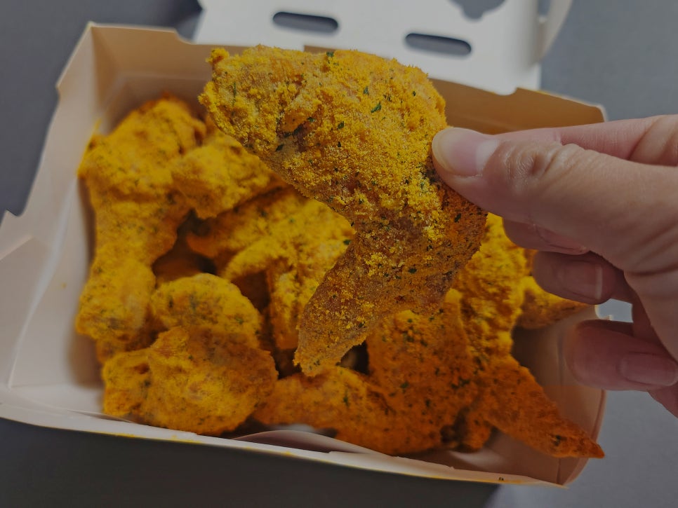 bhc 치킨 메뉴 뿌링클 콤보 칼로리 한마리 가격 마성의 시즈닝 가루 : 네이버 블로그