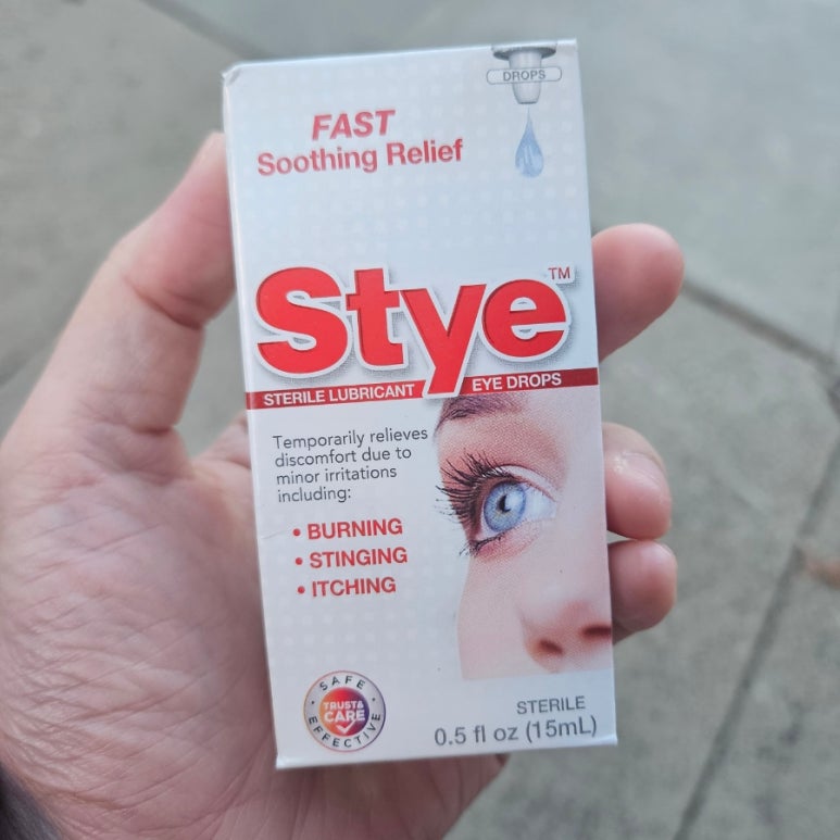 [미국 여행 중 다래끼 치료하기] 병원 예약 없이 CVS Stye 약으로 해결한 후기 : 네이버 블로그
