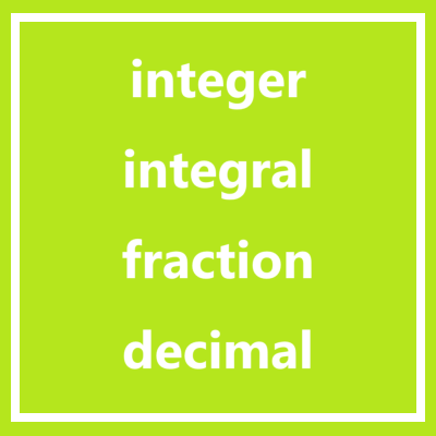 수학용어 integer integral fraction decimal : 네이버 블로그