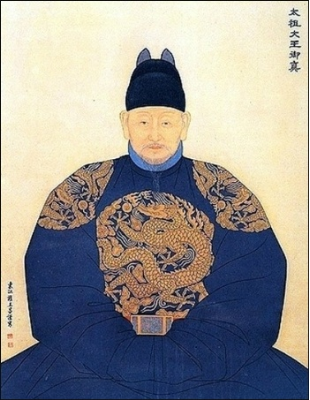 조선 태종 이방원 가계도 : 네이버 블로그