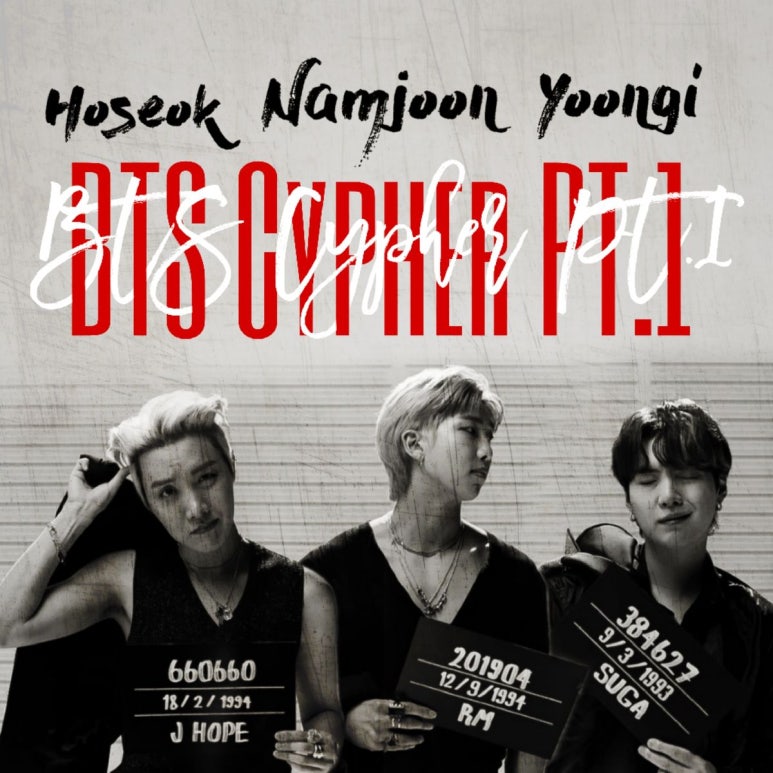Day 146: 🎤랩의 길을 뚫어버린 BTS의 대포 발사!- Cypher Pt.1!_🔥BTS Blasts Through the ...