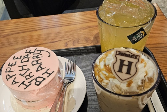 부산동구 스타벅스 해리포터 콜라보 케이크와 음료 솔직후기 네이버 블로그