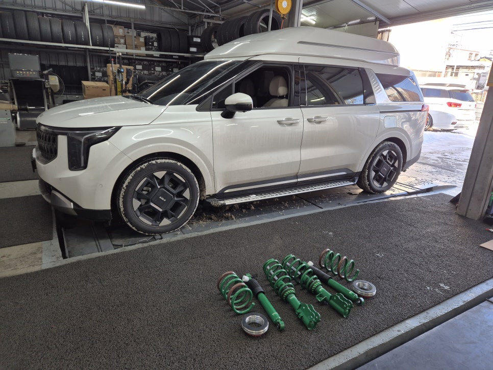 더뉴카니발 KA4_PE 하이브리드 차량! 테인 STAZ 일체형 서스펜션 장착! 광주,전남 카니발 일체형쇼바 튜닝! : 네이버 블로그